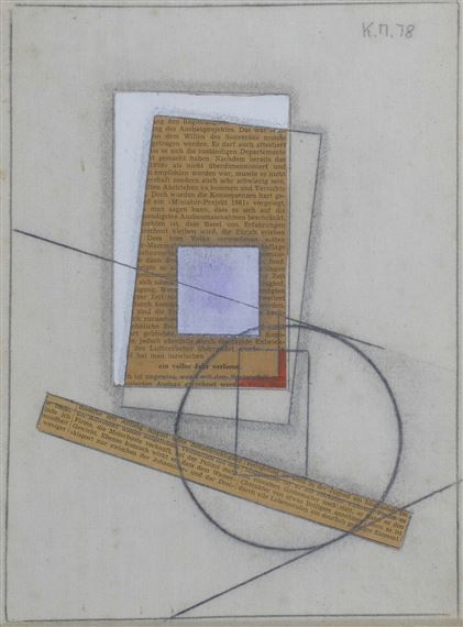 Karl Meyer | 2 Artworks at Auction | MutualArt