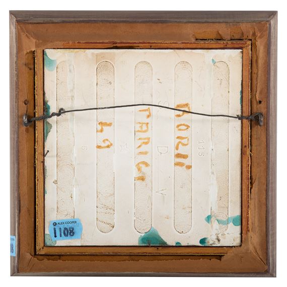 Manfredo Borsi | Surrealist Composition (1949) | MutualArt