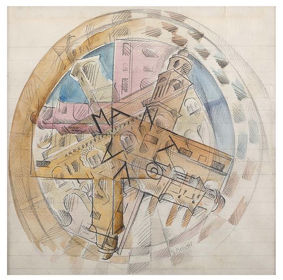 Uberto Bonetti | Mantova Futurist Synthesis (1930s) | MutualArt