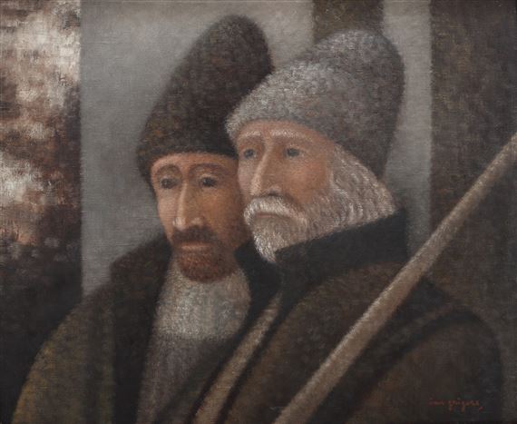 Ion Grigore | Doi ţărani | MutualArt