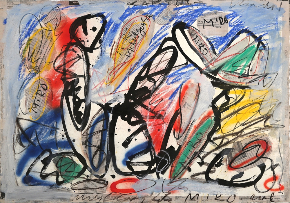 András Márkos | A Kerek to (2001) | MutualArt