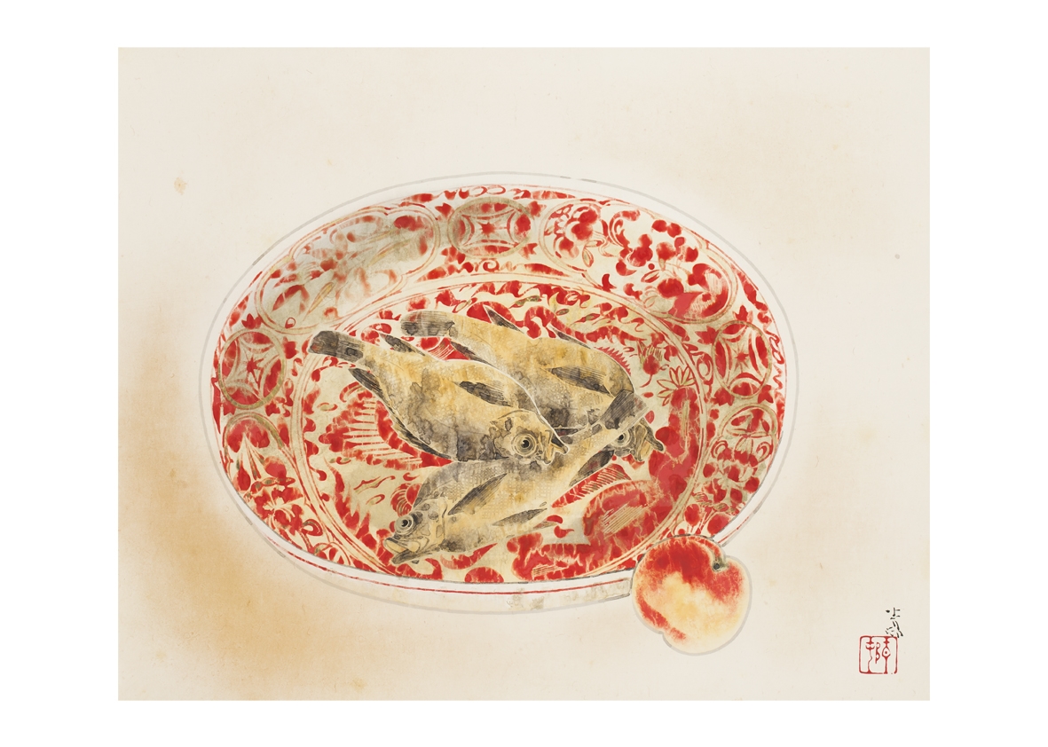 Seison Maeda | FISH | MutualArt