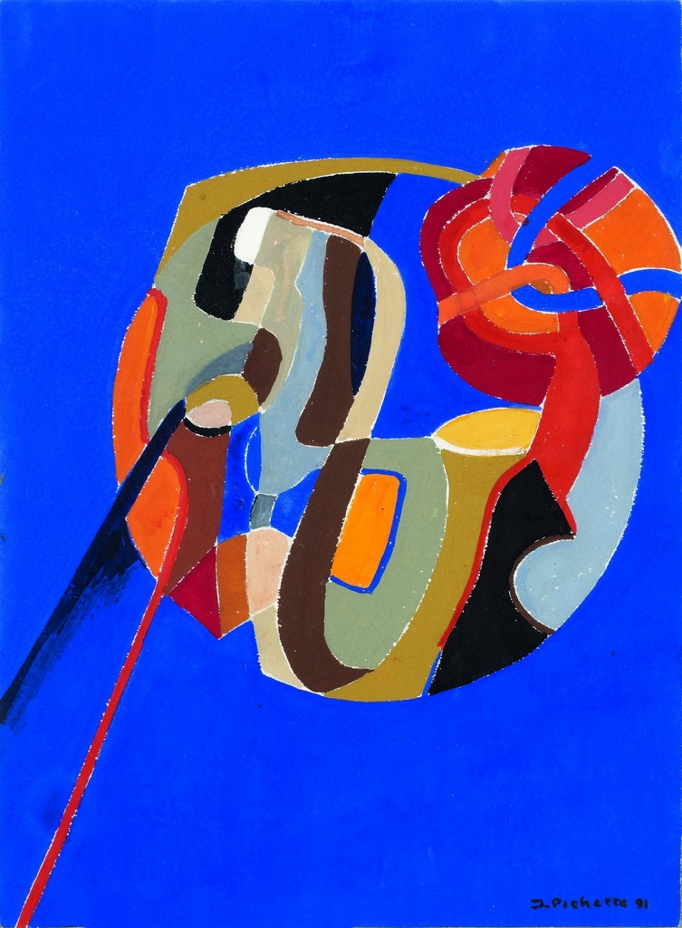 James Pichette | COMPOSITION (1991) | MutualArt