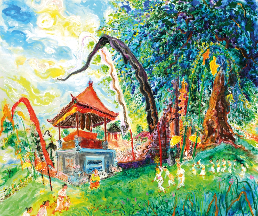 Kartika Affandi | Odalan (2015) | MutualArt