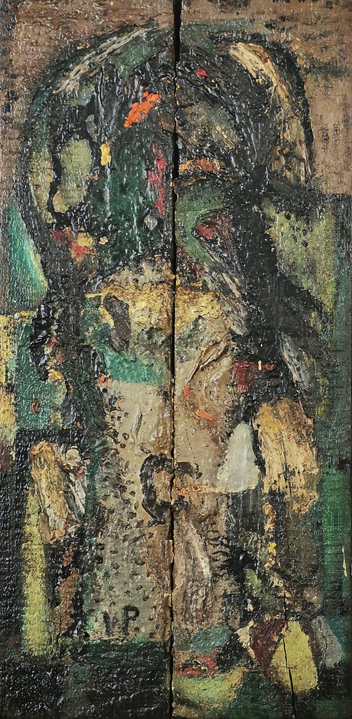 Wladislaw Popielarczyk | Kompozycja | MutualArt