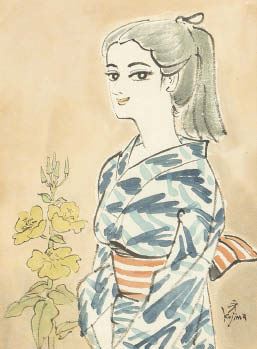 Ko Kojima | Evening primrose | MutualArt