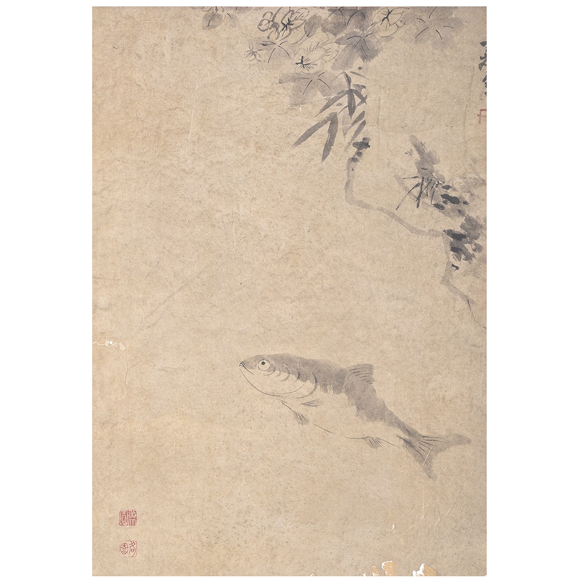 Bada Shanren | FISH | MutualArt