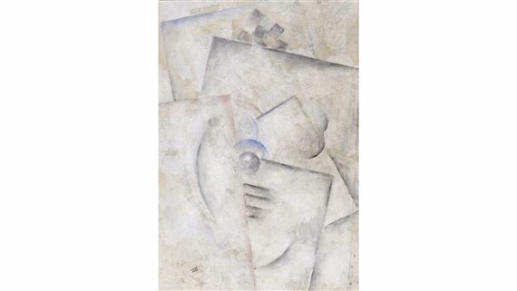 Robert Marc | Cubist composition | MutualArt