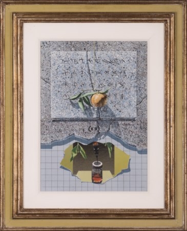 Elio Torriero Torrieri | Metamorfosi (1975) | MutualArt