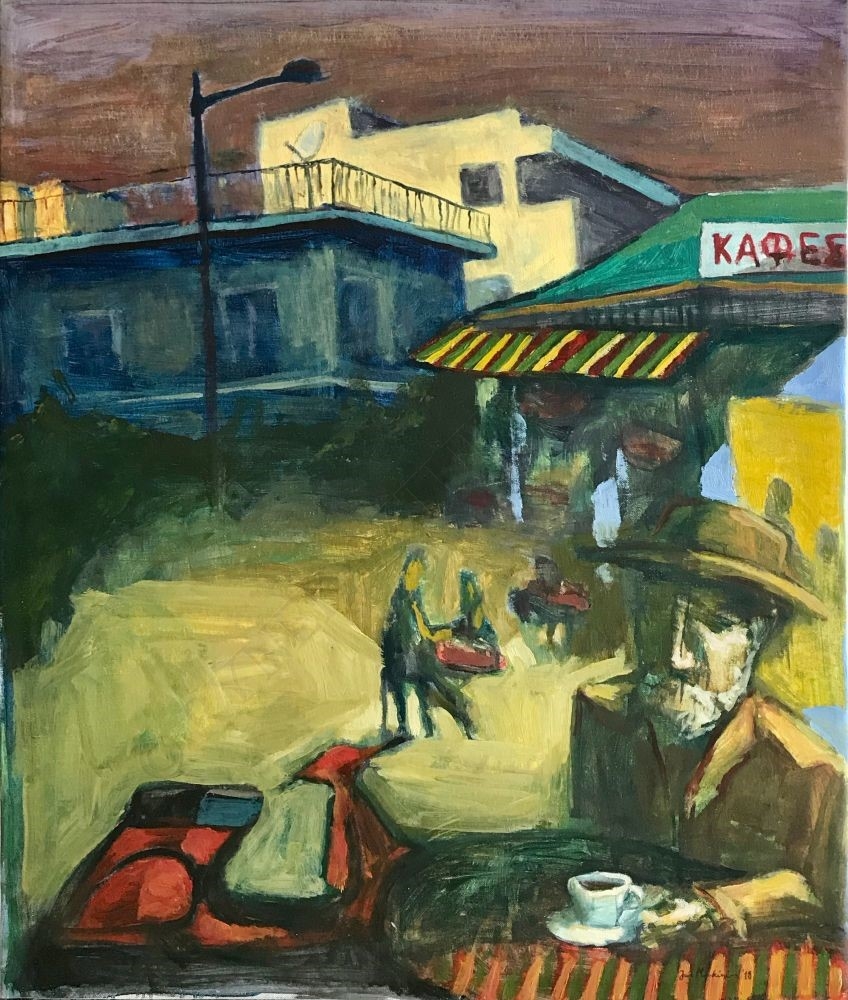 Jan Markiewicz | Grecka kawa (2019) | MutualArt