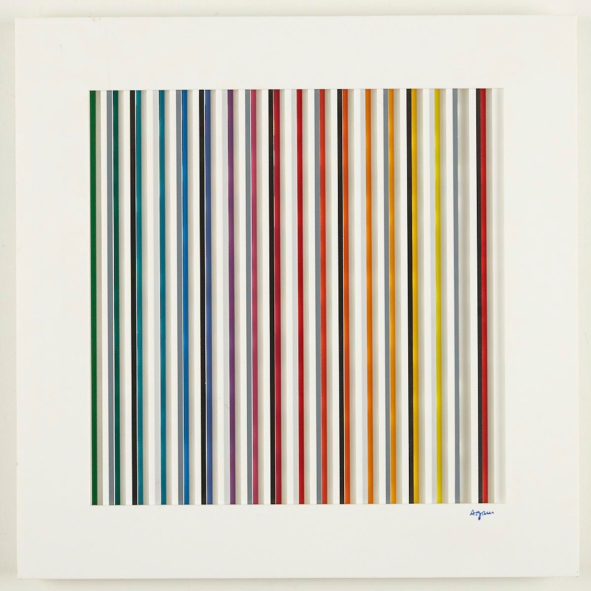 Yaacov Agam | Polymorph kinetic sculpture | MutualArt