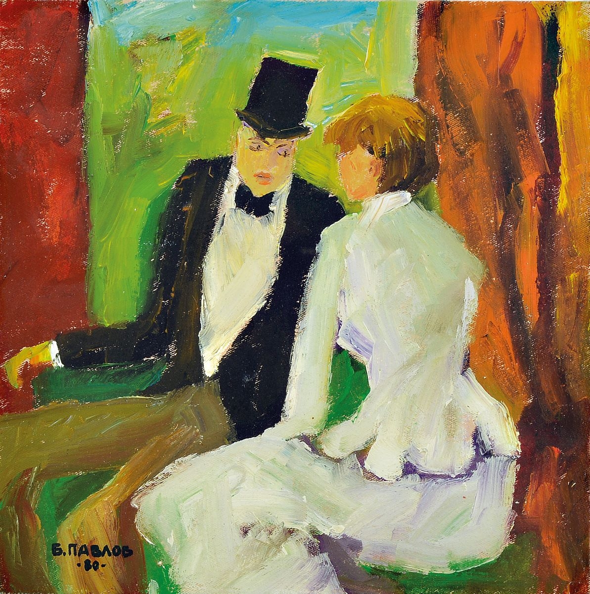 Boris Pavlov | In conversation with Odette Bereska | MutualArt