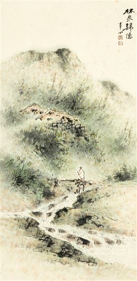 Lee Sang-Beom | Landscape | MutualArt