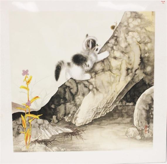 Frances Chew | Kitten W/ Snail | MutualArt