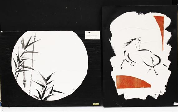 Julie Keaton-Reed | Biography