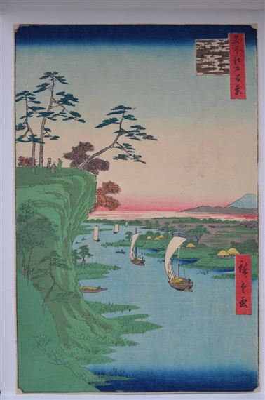 Utagawa Hiroshige | View of Konodai and Tono river | MutualArt