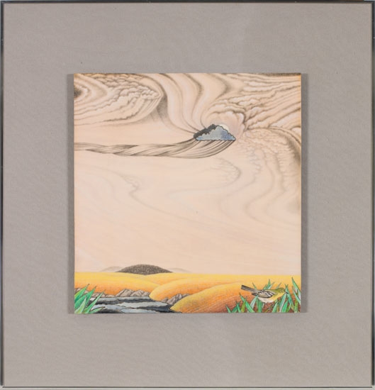 Don Proch | Prairie Pond (1996) | MutualArt