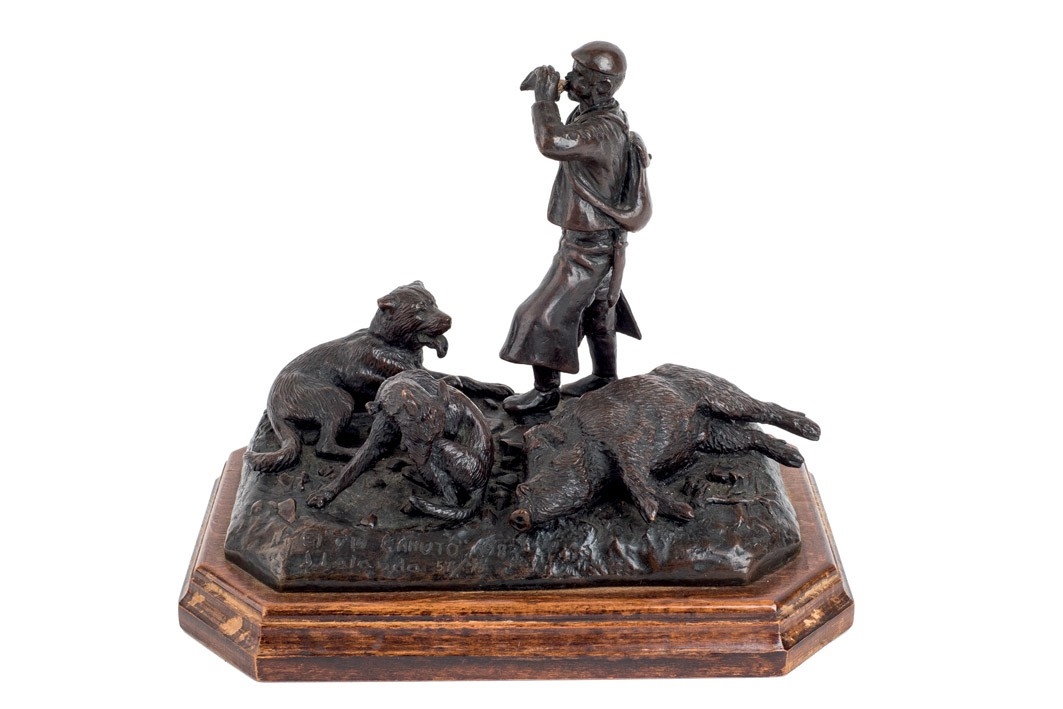 Josechu Lalanda | El tío Canuto (1983) | MutualArt