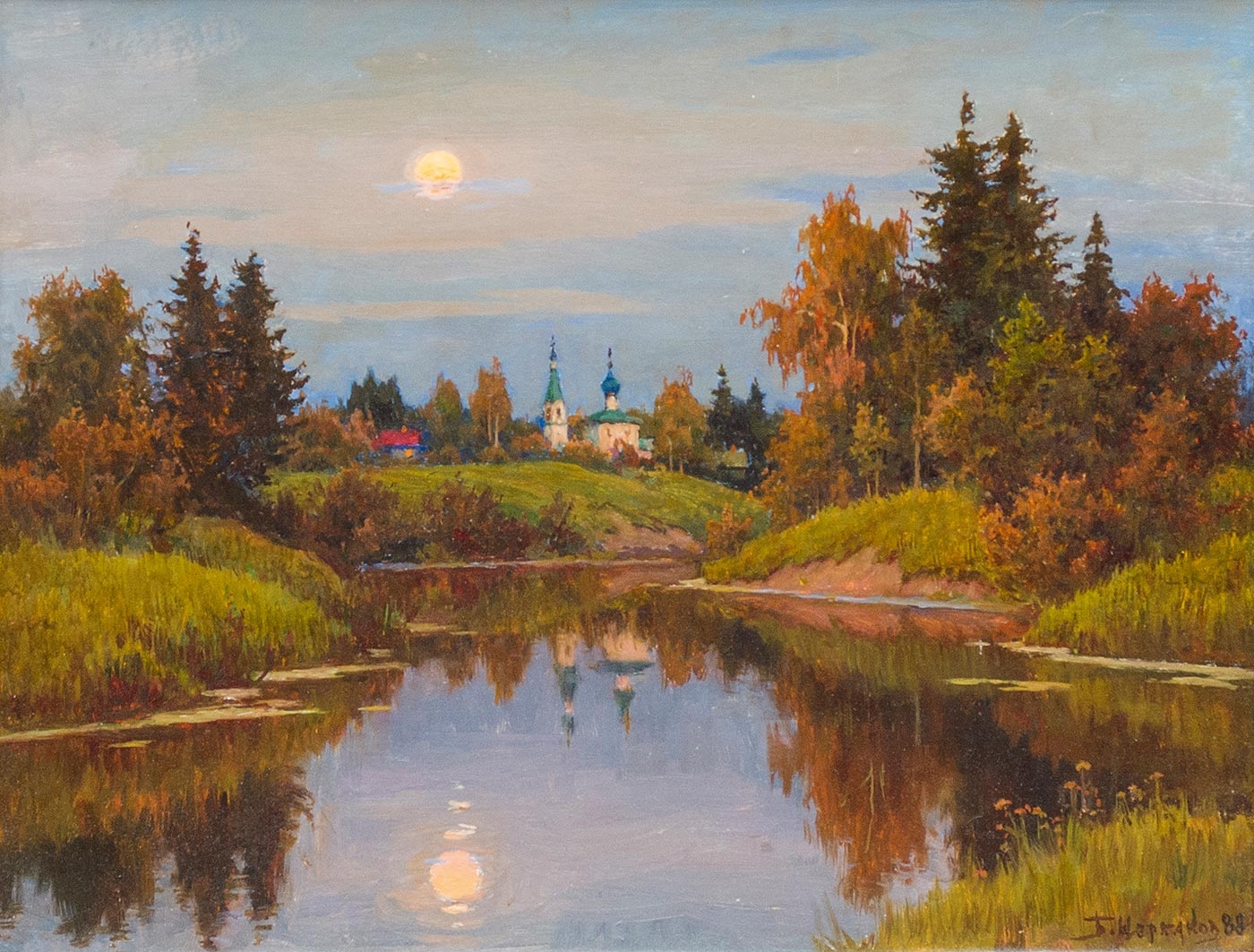 Boris Valentinovich Shcherbakov | Full moon. (1988) | MutualArt