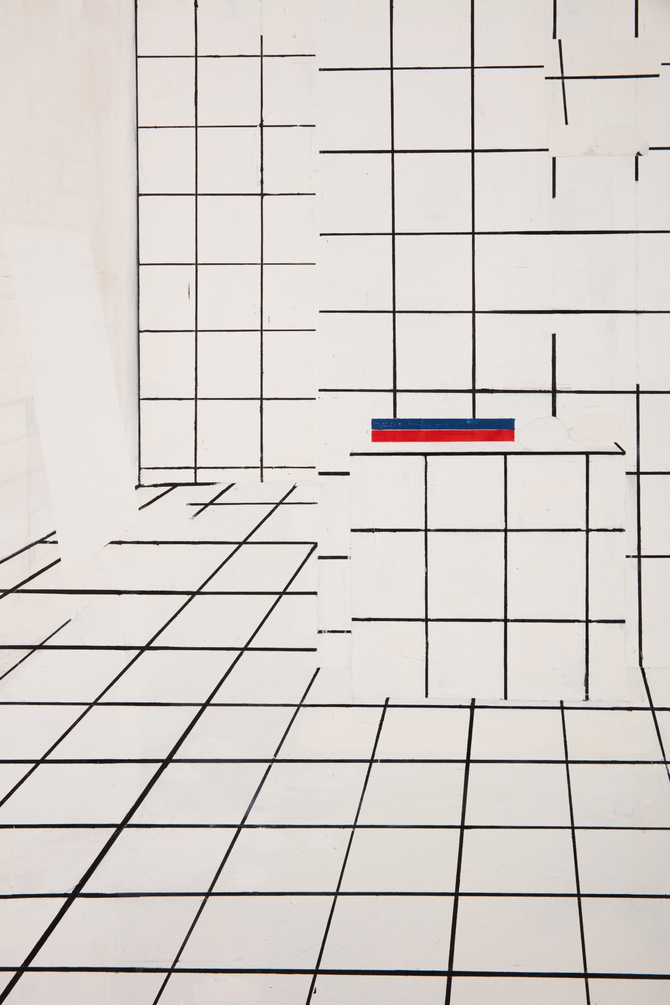 Farah Atassi | DUTCH KITCHEN (10) | MutualArt