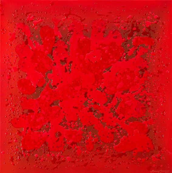 Hanna Rozpara | RB 01 (2020) | MutualArt