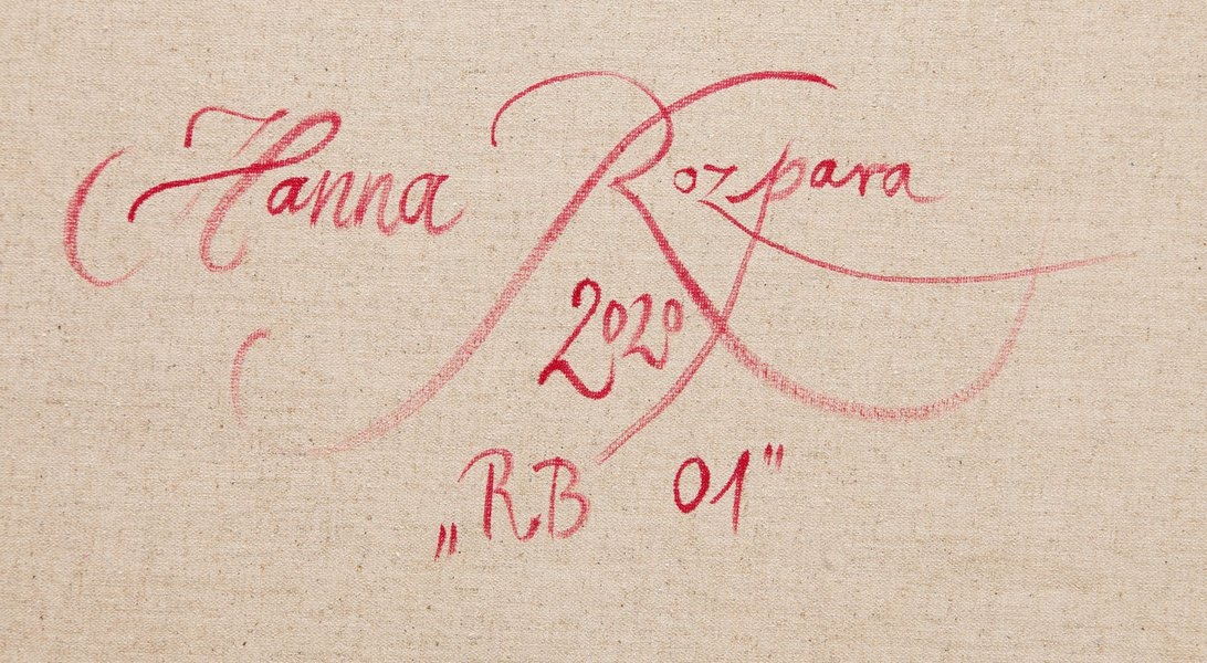 Hanna Rozpara | RB 01 (2020) | MutualArt