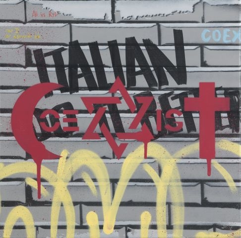 Combo | Coexist | MutualArt