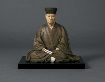 Fuzan Hirano | Rikyu | MutualArt