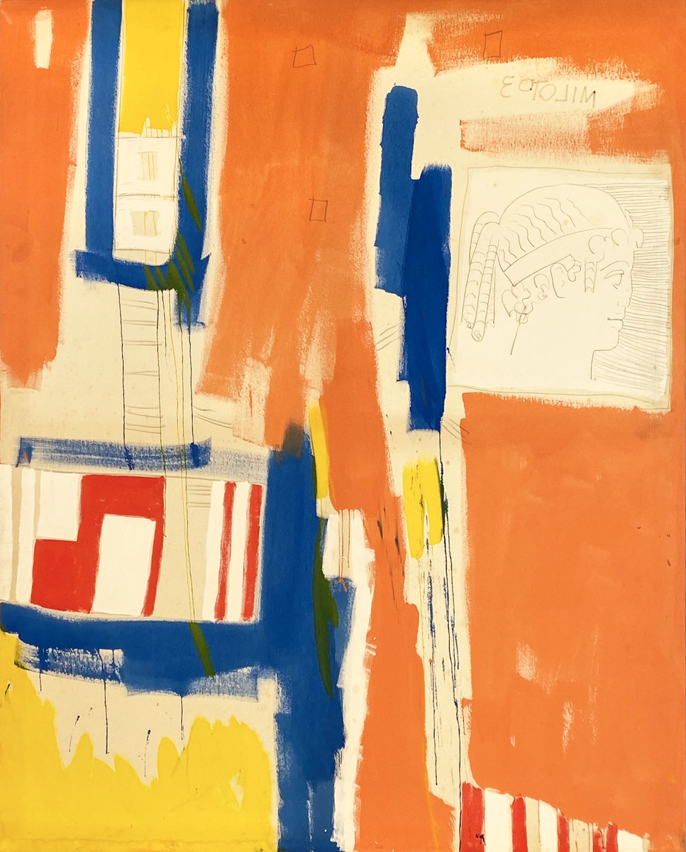 Alfred Milo Mirashi | Coin Méditerranéen (2003) | MutualArt