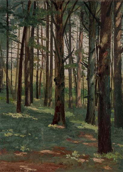 Kyra Markham | Markham (1934) | MutualArt