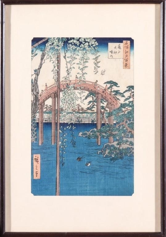 Utagawa Hiroshige | Wisteria and Half Moon Bridge at Kameido (1856 ...