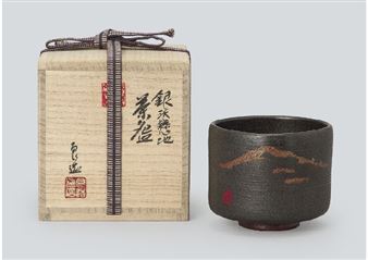 Ryozo Kawakita | 37 Artworks at Auction | MutualArt