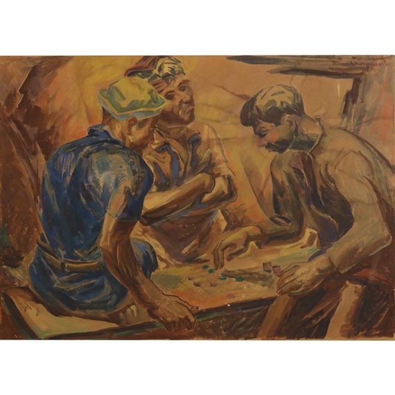 Puruganan, Ricarte | 33 Artworks | MutualArt