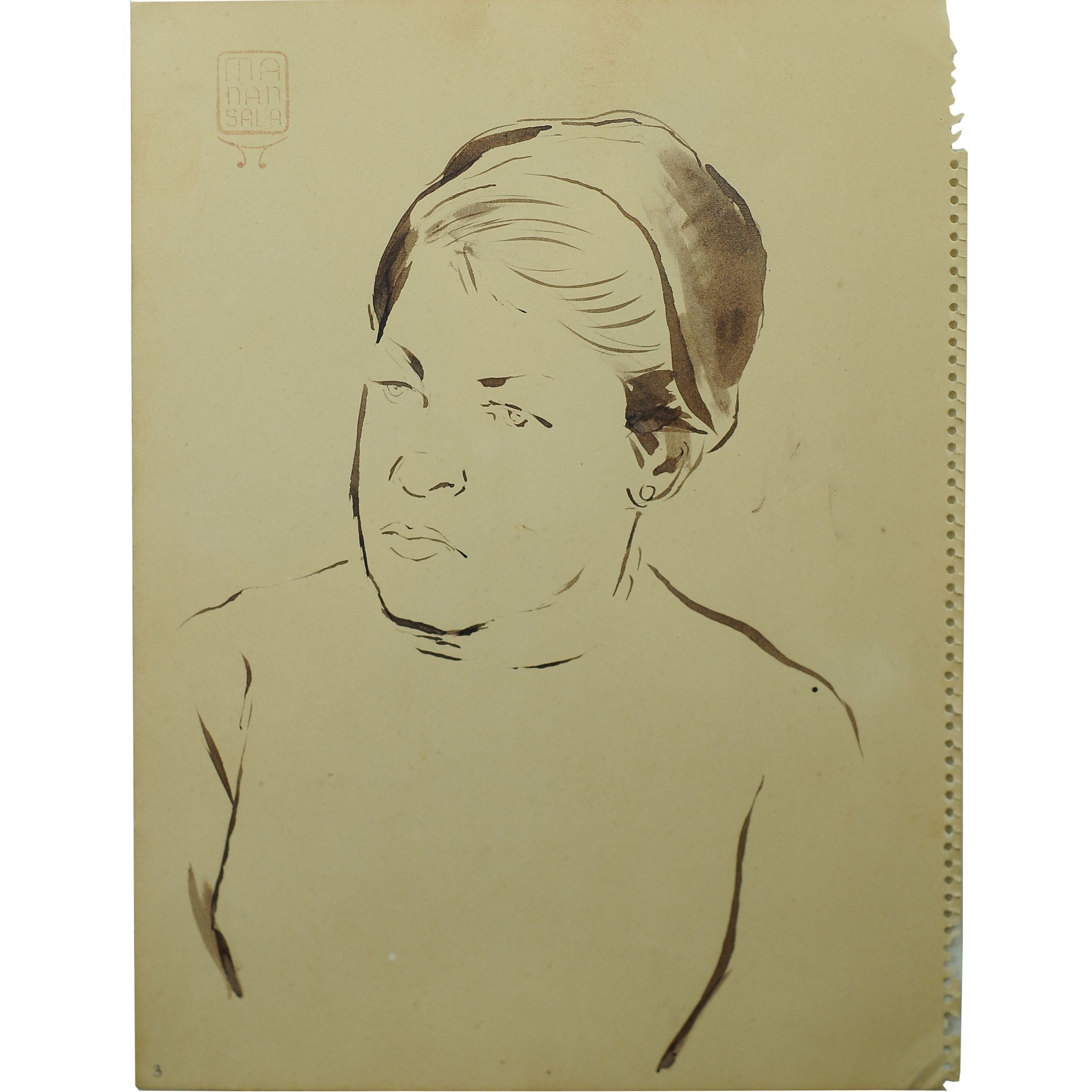 Vicente Manansala | Portrait of a Lady (1951) | MutualArt