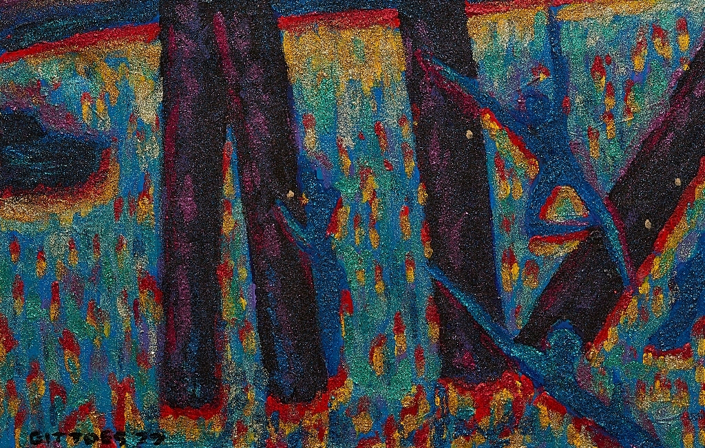 George Gittoes | Study for Bombing off Bundeena Wharf (1977 - 1978 ...