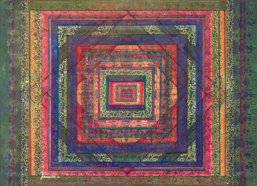 Fatimah Chik | Siri Nusantara (1990) | MutualArt