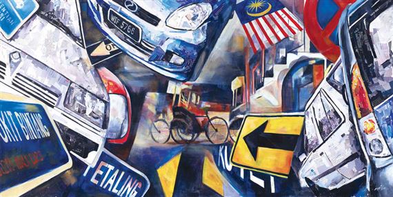 Anisa Abdullah | Bukit Bintang (2012) | MutualArt