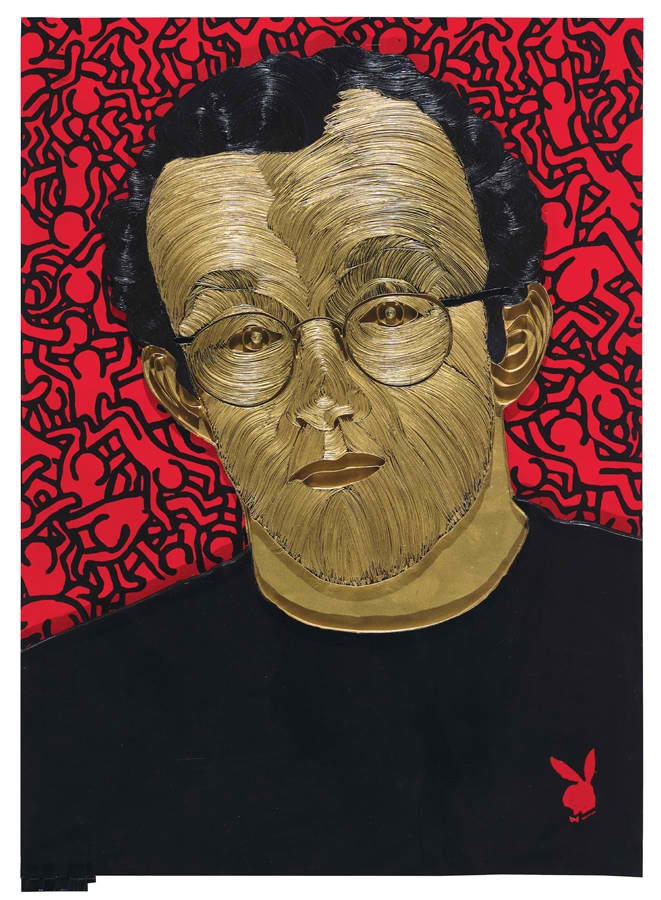 Azizi Latif | Keith Haring (2017) | MutualArt
