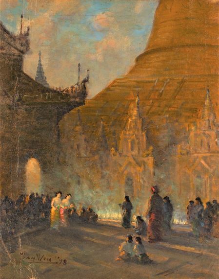 San Win | Ceremony at Shwedagon Pagoda (1978) | MutualArt