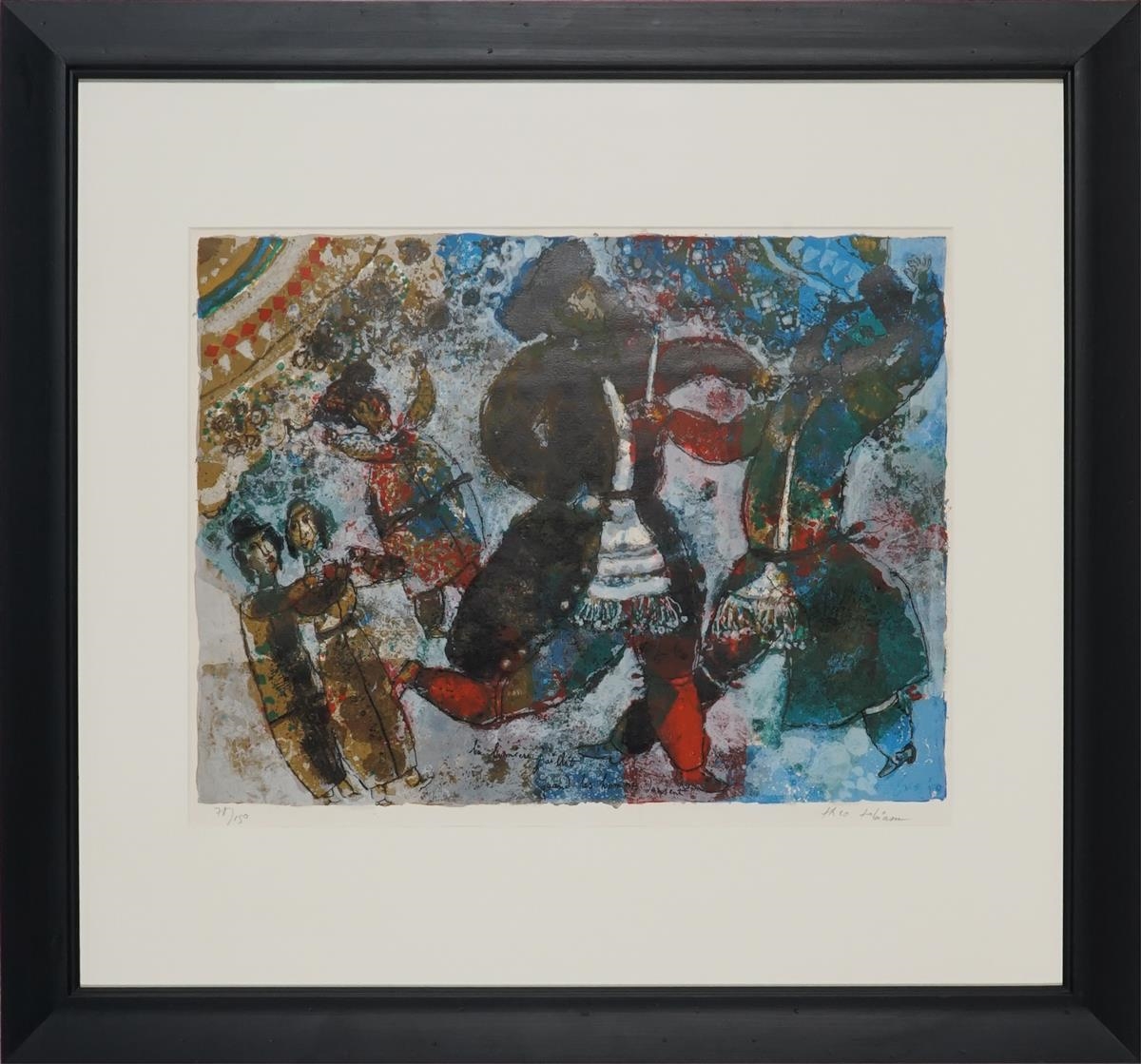 Théo Tobiasse | La lumiere jaillit quand les hommes dansent | MutualArt