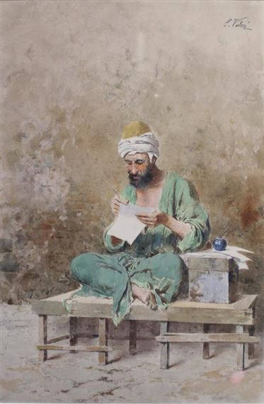 Salvatore Valeri | The Will | MutualArt