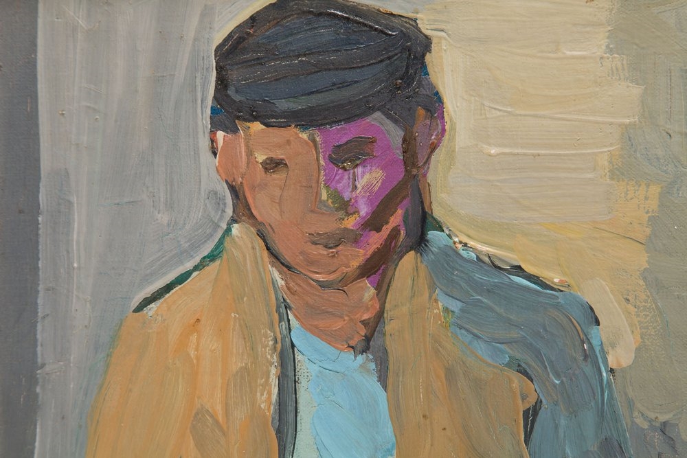 Samuel Tepler | Portret (1984) | MutualArt