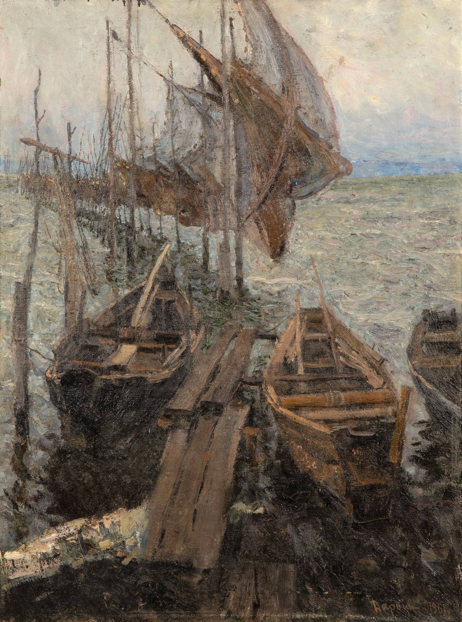 Gennadij Alexandrowitsch Darin | Rainy Day (1961) | MutualArt