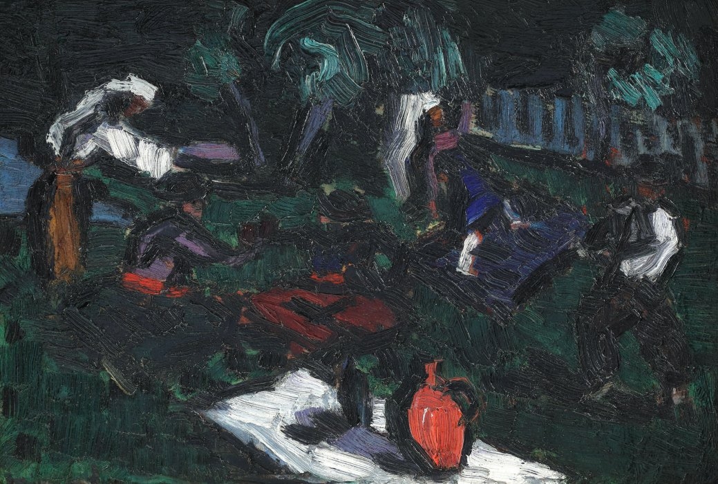 Ion Tuculescu | Landscape in Greece (1937) | MutualArt