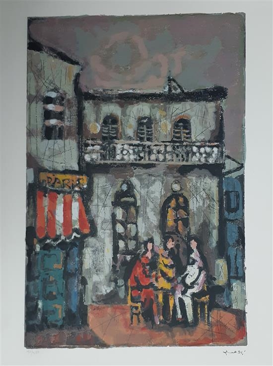 Jacob Wexler | Parisian scene | MutualArt