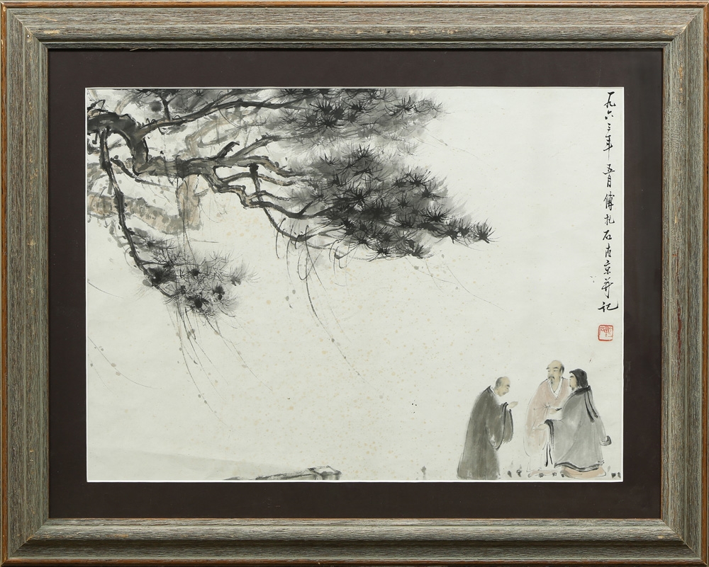 Fu Baoshi | Chinese painting | MutualArt