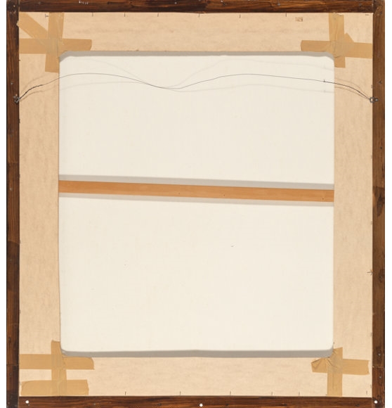 Mark Rohrig | Where the Big River Meets (1982) | MutualArt