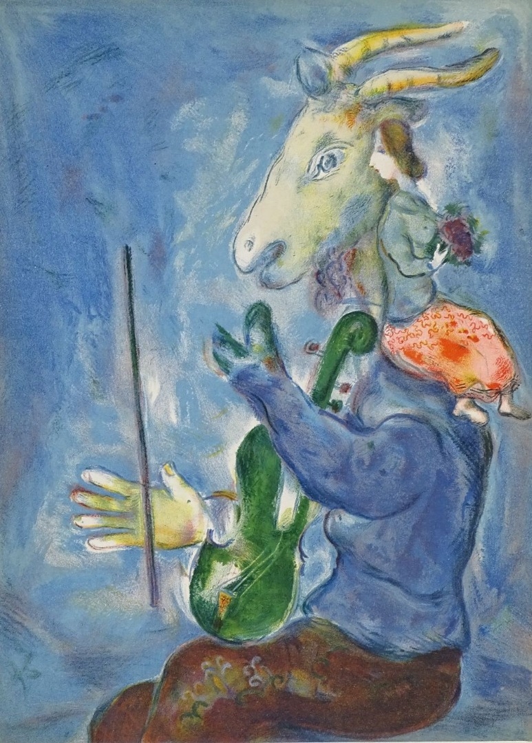 Marc Chagall | Spring (1937) | MutualArt