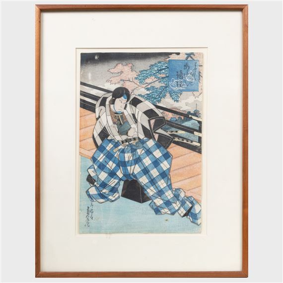 Japanese School | Three Ukiyo-e Prints | MutualArt