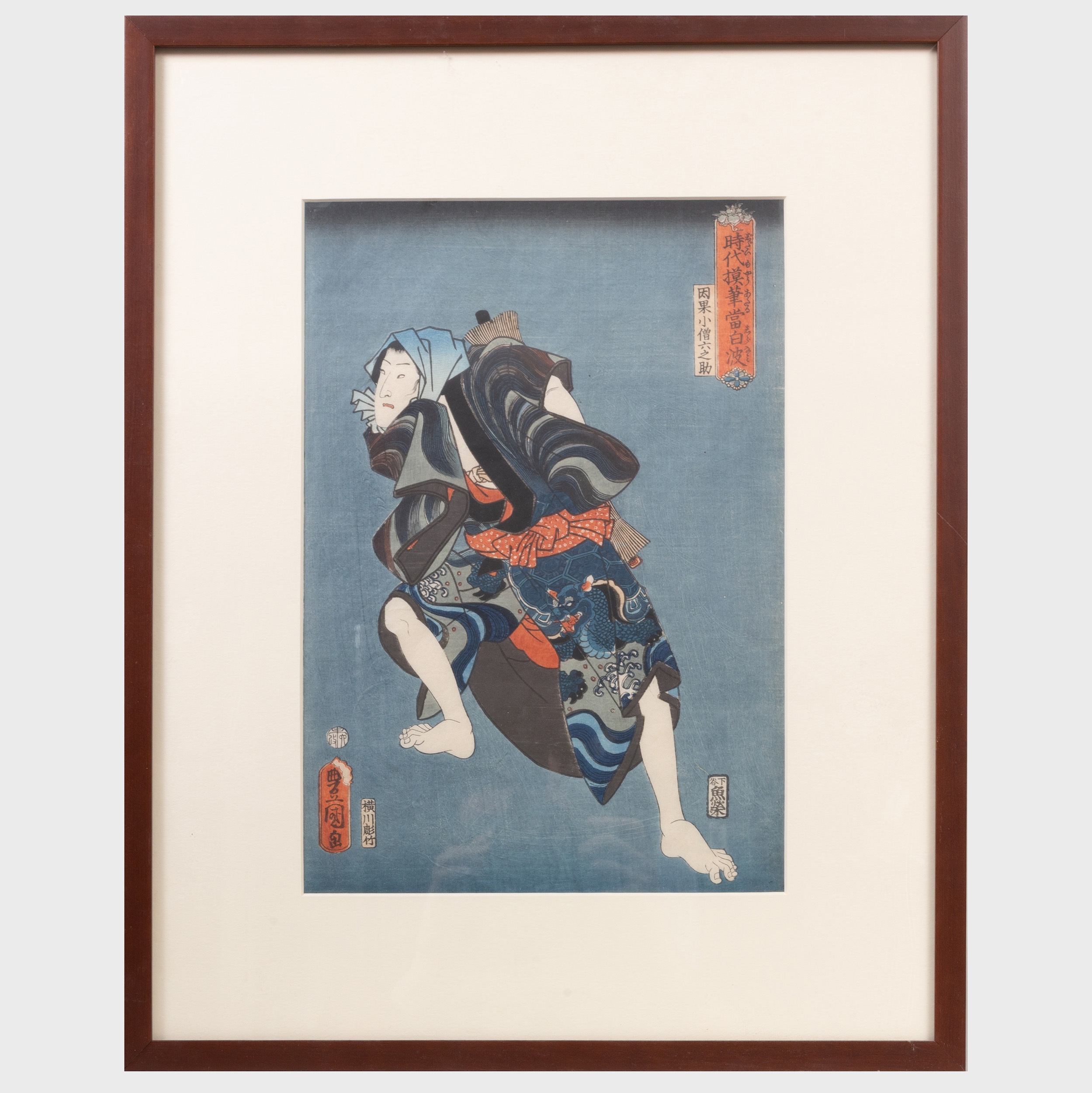 Japanese School | Three Ukiyo-e Prints | MutualArt